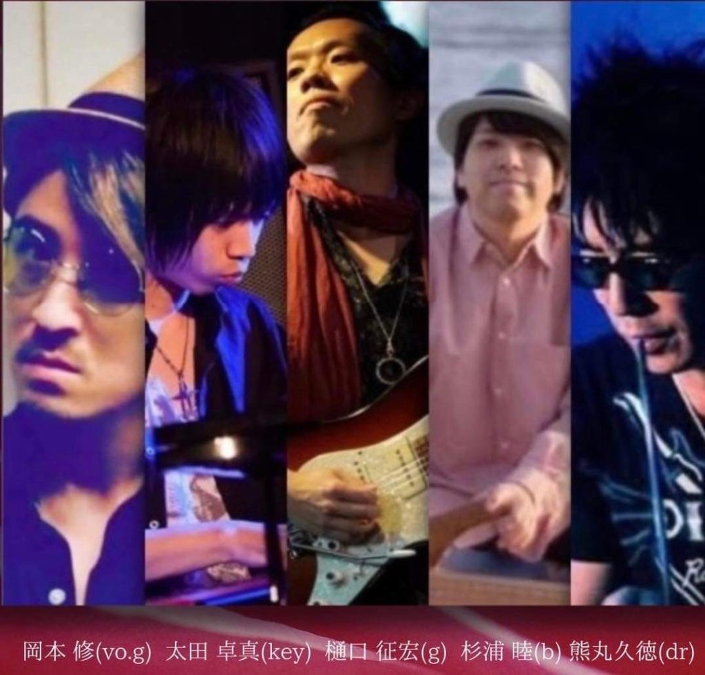 Funkintosh Live @汐留BlueMood | BLUE MOOD